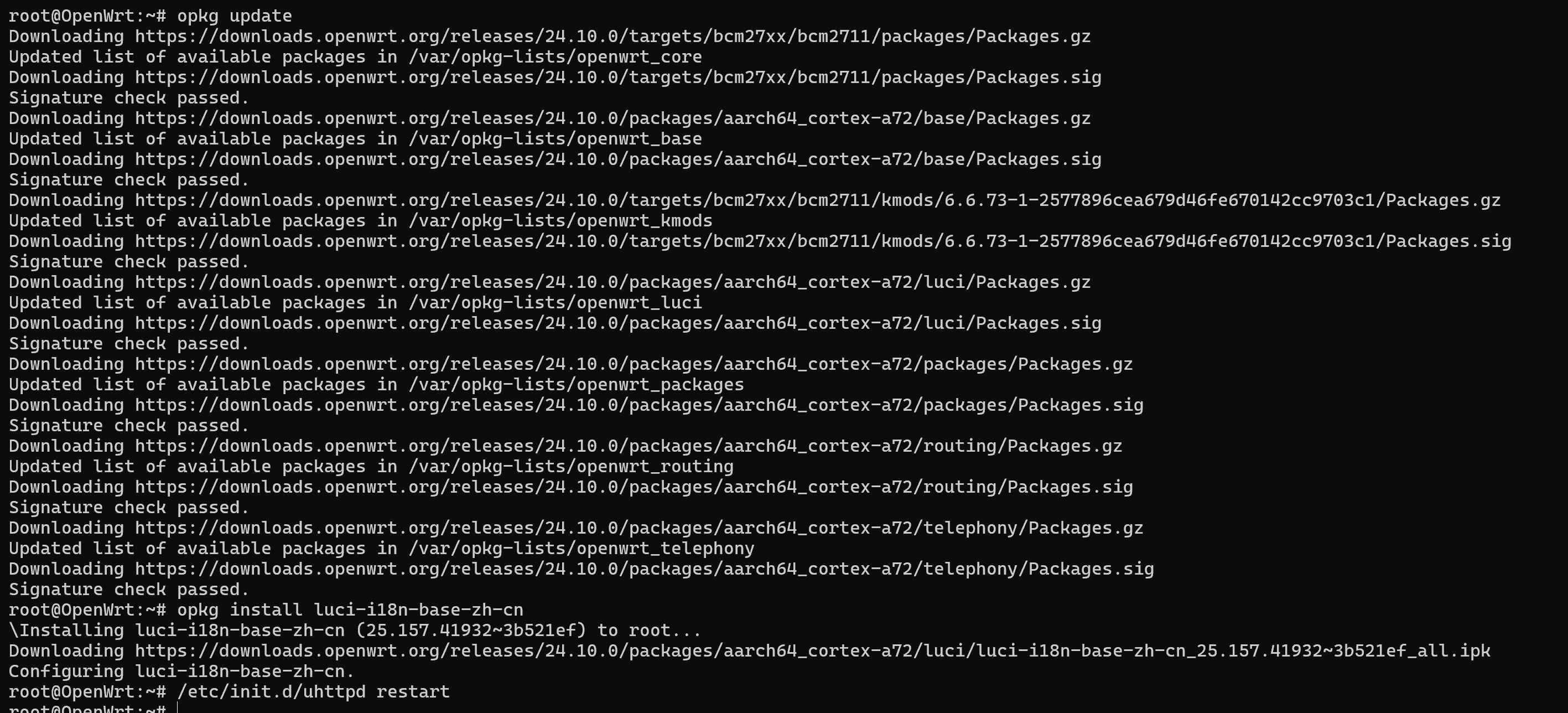 使用树莓派+OpenWrt实现魔法软路由 - 狮子Rraion的网站