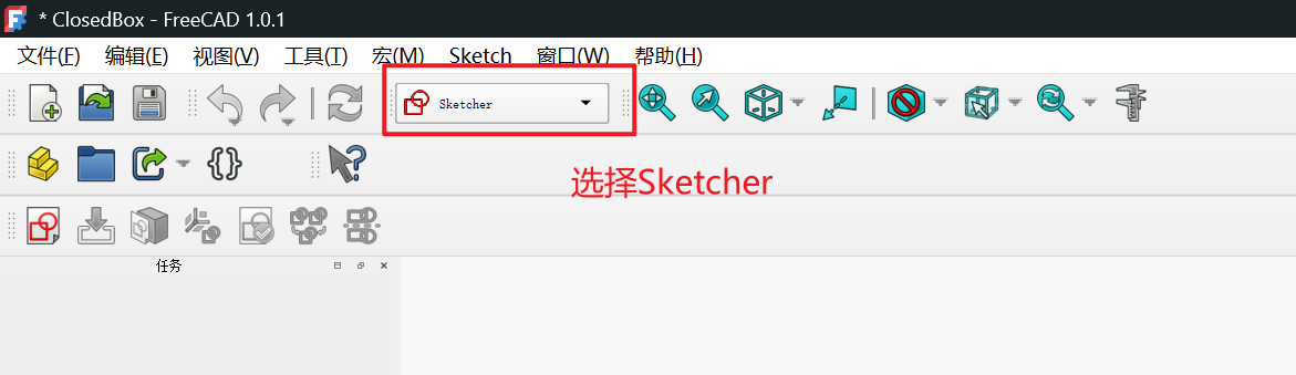 使用FreeCAD设计dxf文件 - 狮子Rraion的网站