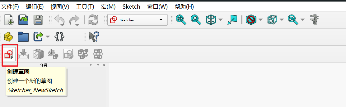 使用FreeCAD设计dxf文件 - 狮子Rraion的网站
