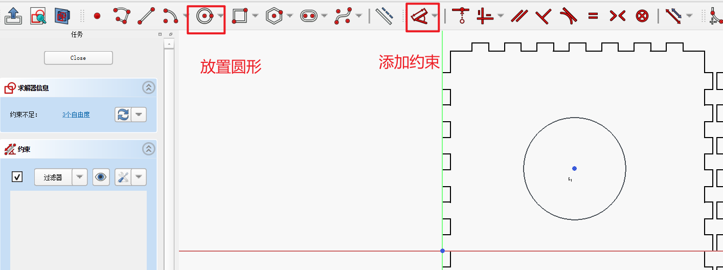 使用FreeCAD设计dxf文件 - 狮子Rraion的网站